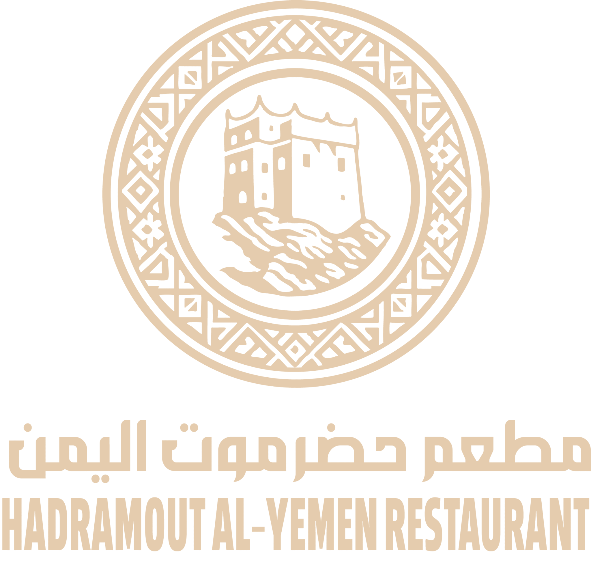 Home - hadramout-al-yemen.at